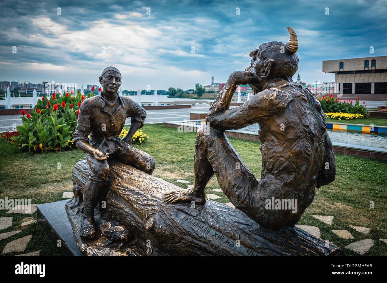 'Mysteries of Shurale' monument in the historic district of Kazan ...