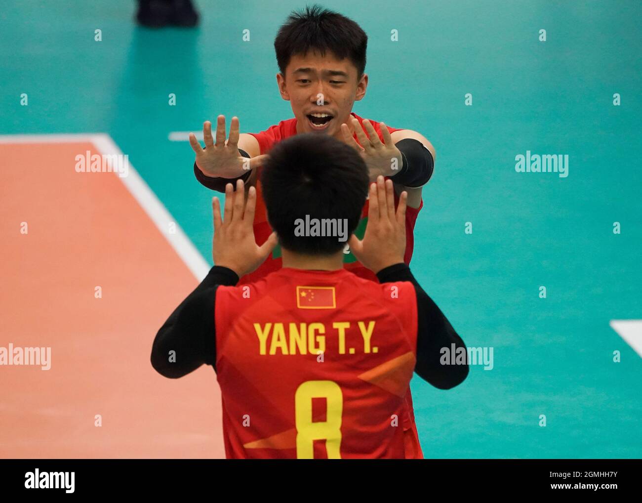 Tianyuan hi-res stock photography and images - Alamy