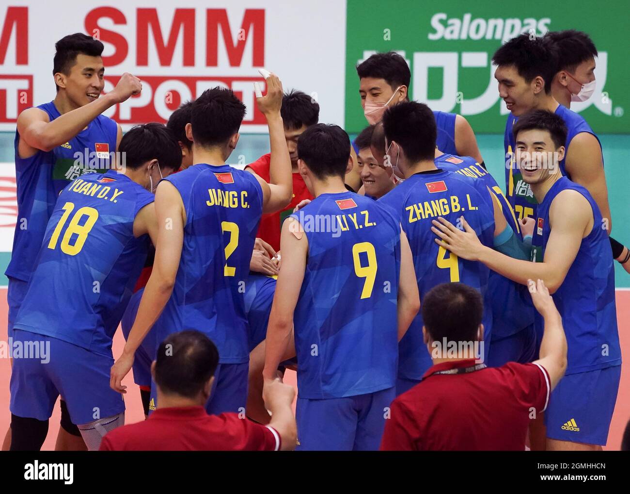 Members of the taipei team hi-res stock photography and images - Alamy