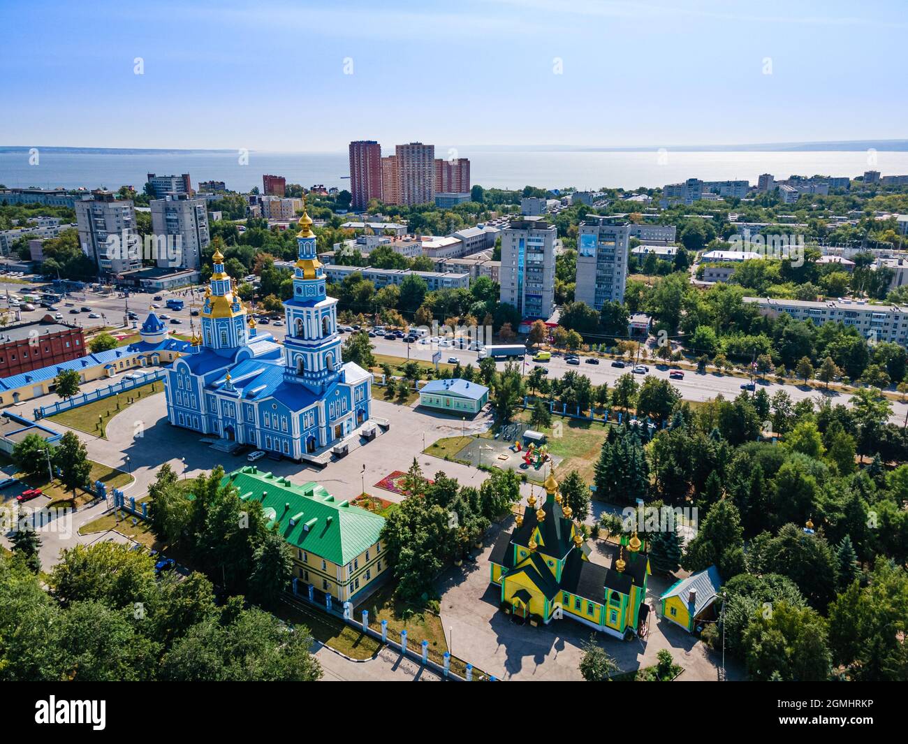 Ulyanovsk lenin memorial russia hi-res stock photography and images - Alamy