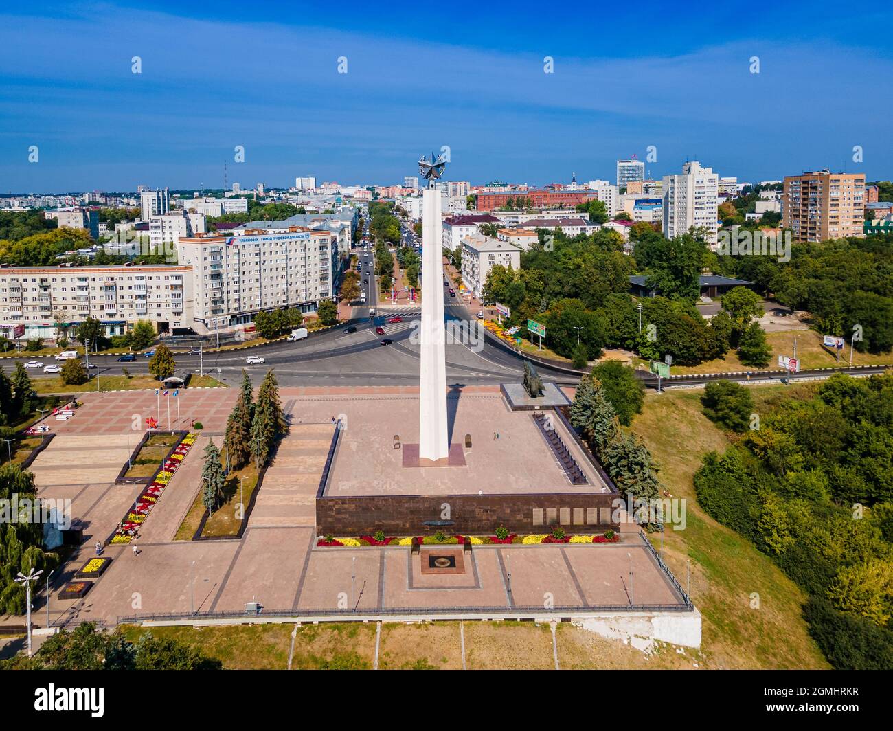 Ulyanovsk lenin memorial russia hi-res stock photography and images - Alamy