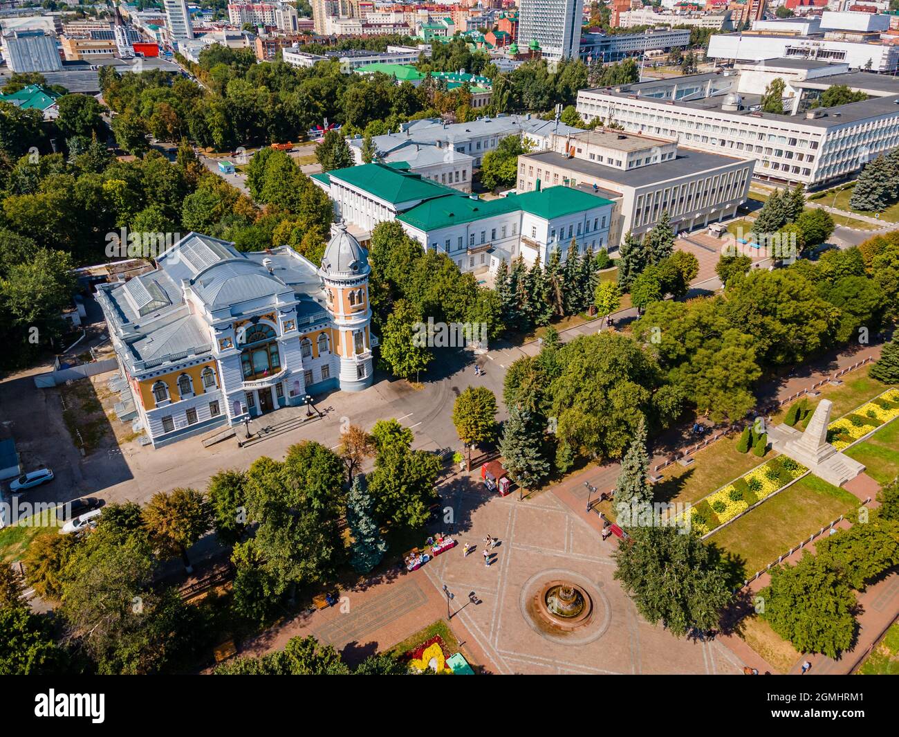 RUSSIA, Ulyanovsk 26 August 2021: Aerial view of the center of ...