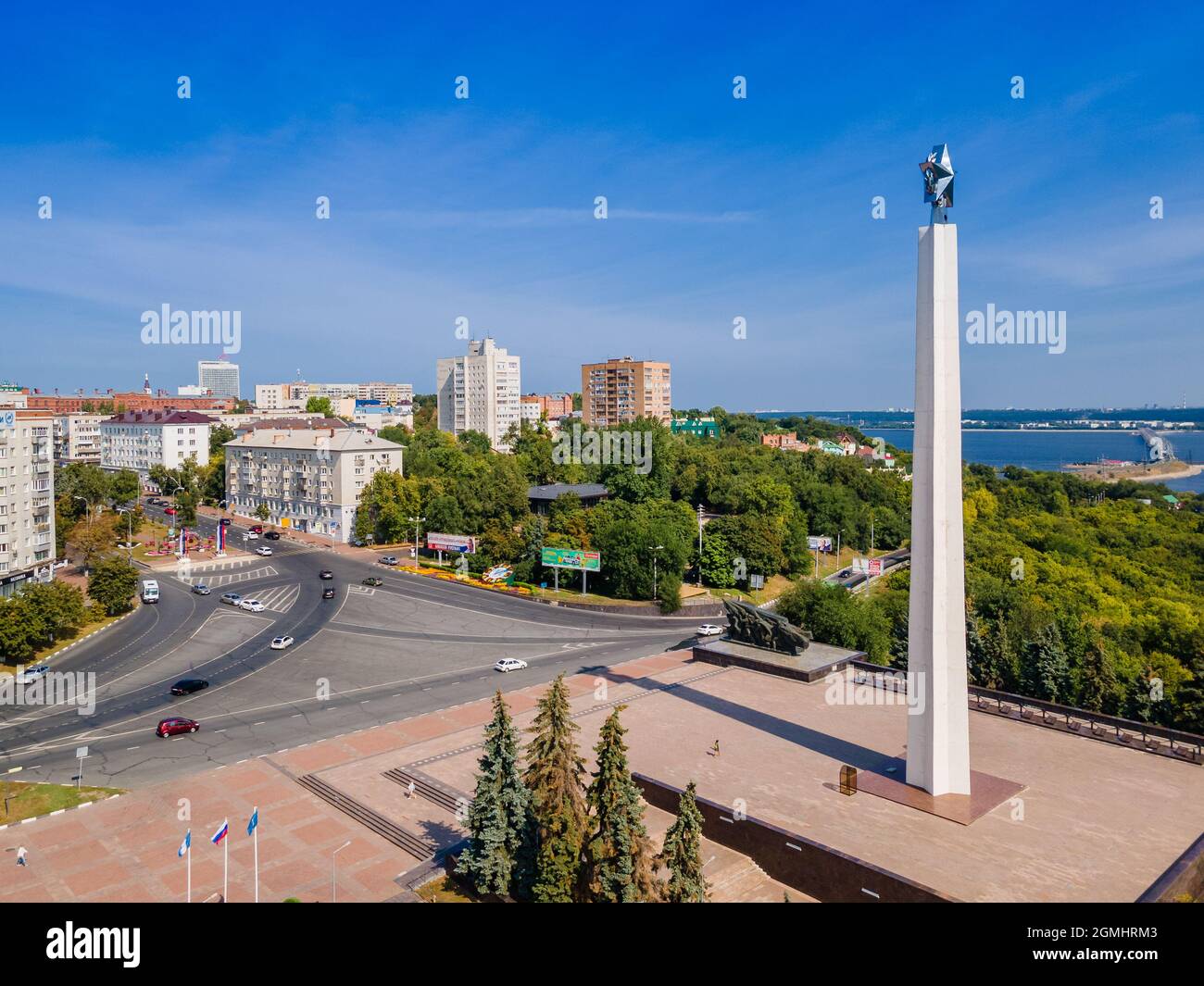 RUSSIA, Ulyanovsk 26 August 2021: Aerial view of the center of ...