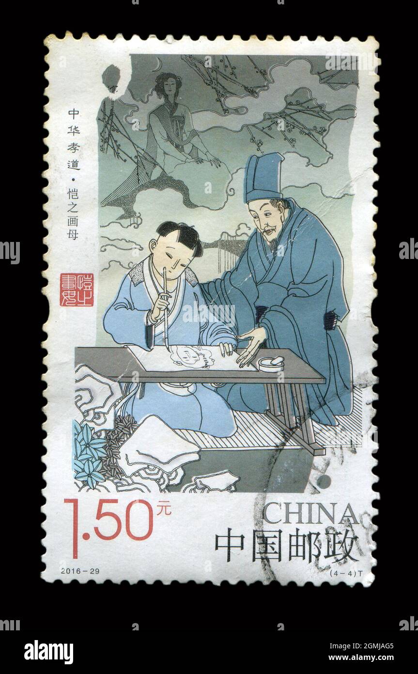 Stamp printed in China shows image of the 2016-29 Chinese Filial Piety ...
