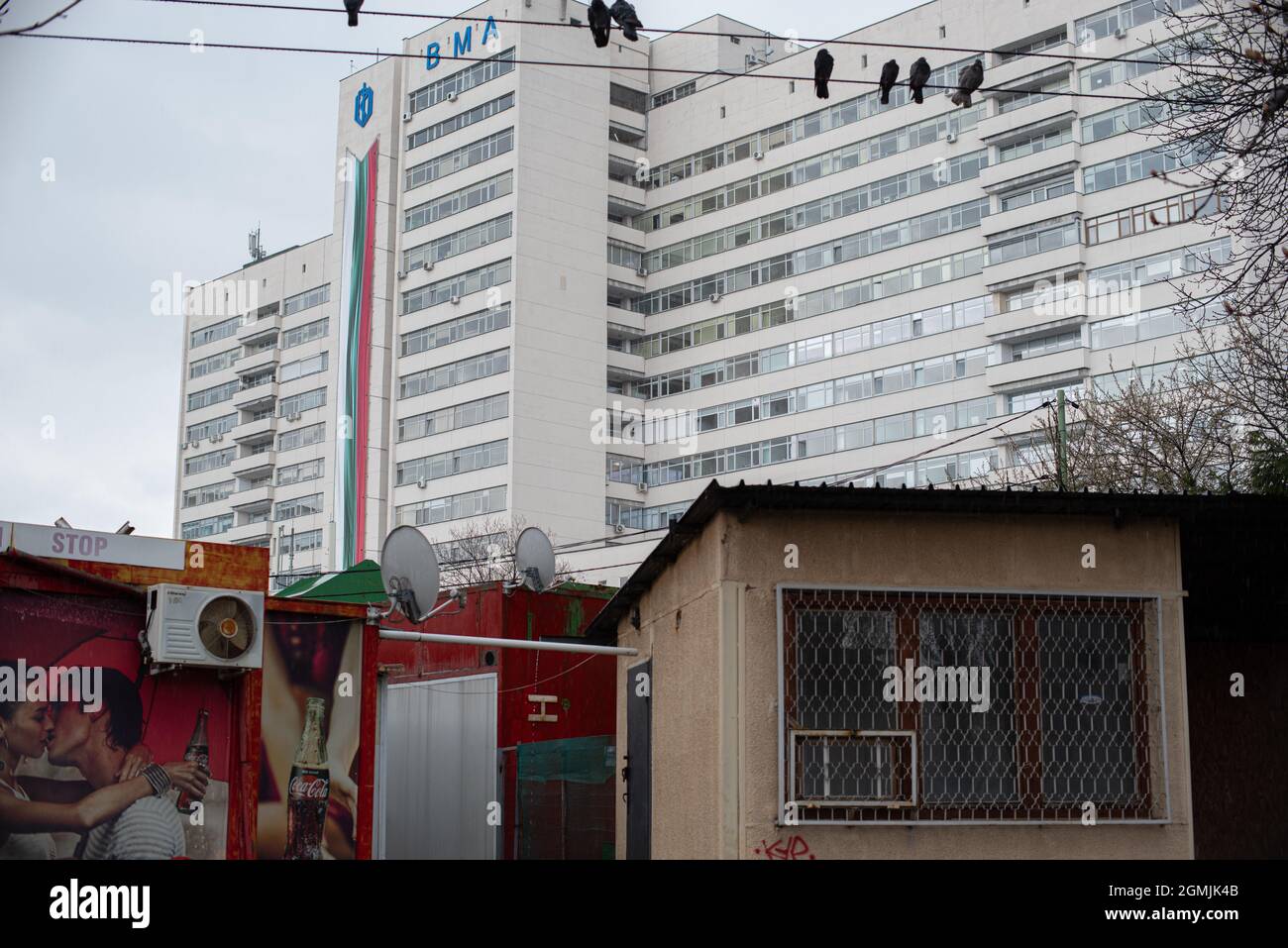 Old Bus Station near VMA Hospital, Sofia Bulgaria Stock Photo - Alamy