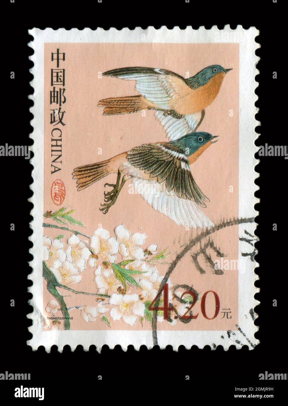Chinese birds antique hi-res stock photography and images - Alamy