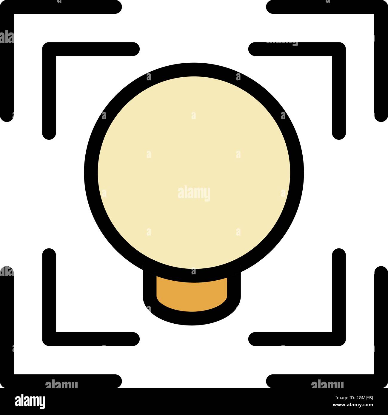 Face Detection Frame Icon Outline Face Detection Frame Vector Icon