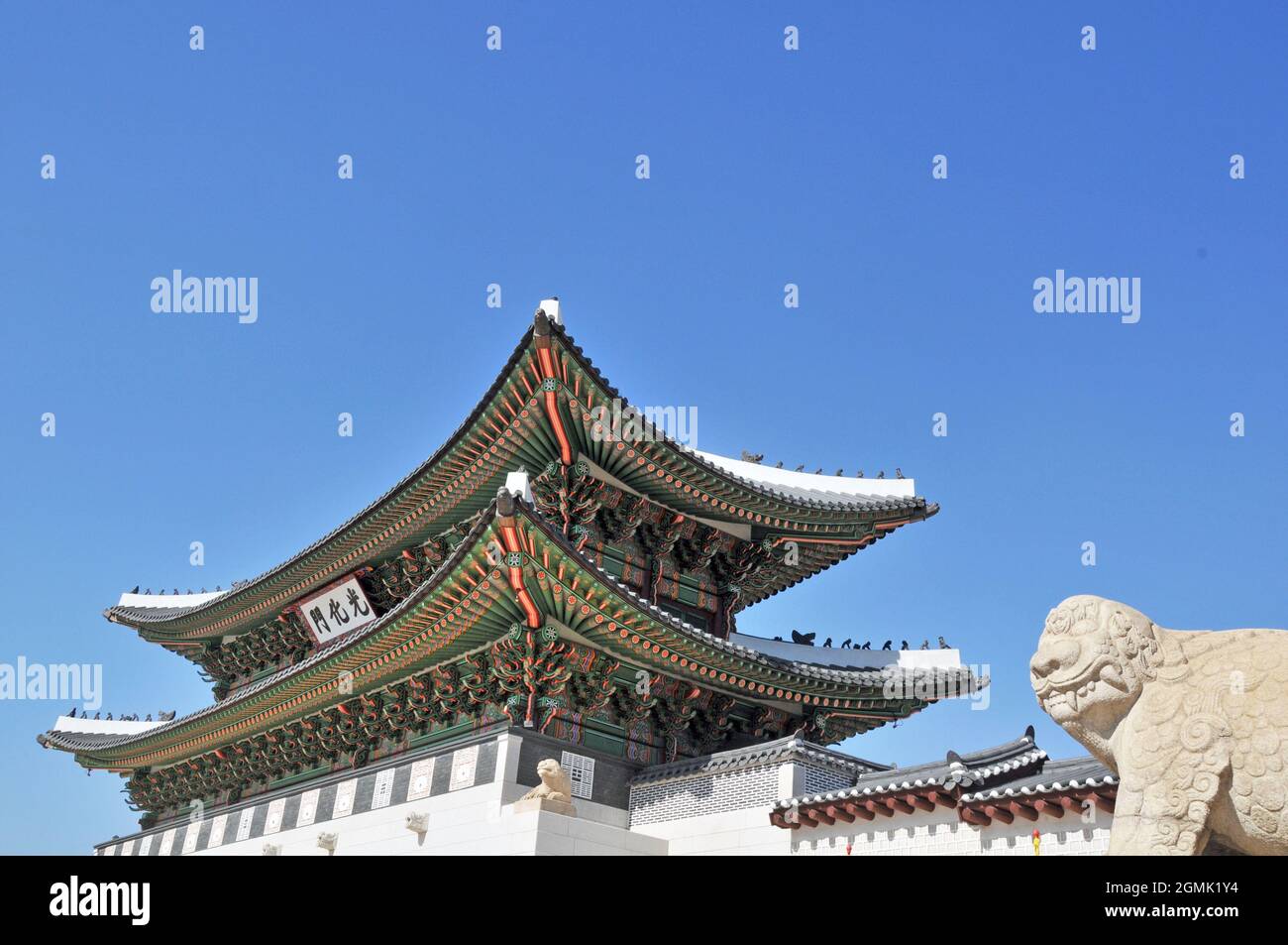 Joseon dynasty korean architecture hi-res stock photography and images ...