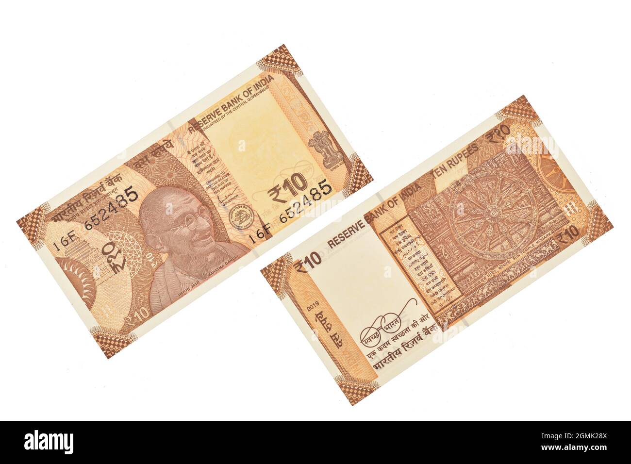 Ten Rupees Note Isolated on White Background with Clipping Path, New ...