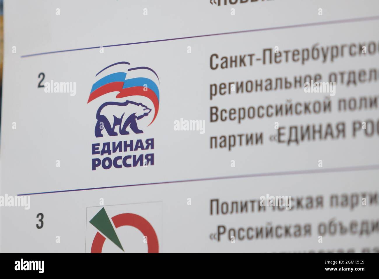 Logo russian party united russia hi-res stock photography and images ...
