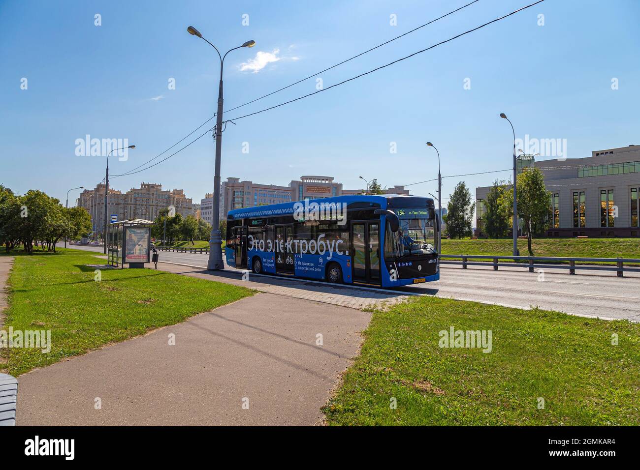 The passenger bus goes along the route. Moscow, Russia Stock Photo - Alamy