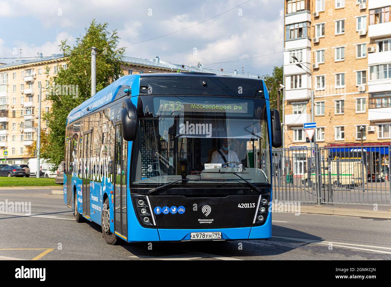 The passenger bus goes along the route. Moscow, Russia Stock Photo - Alamy