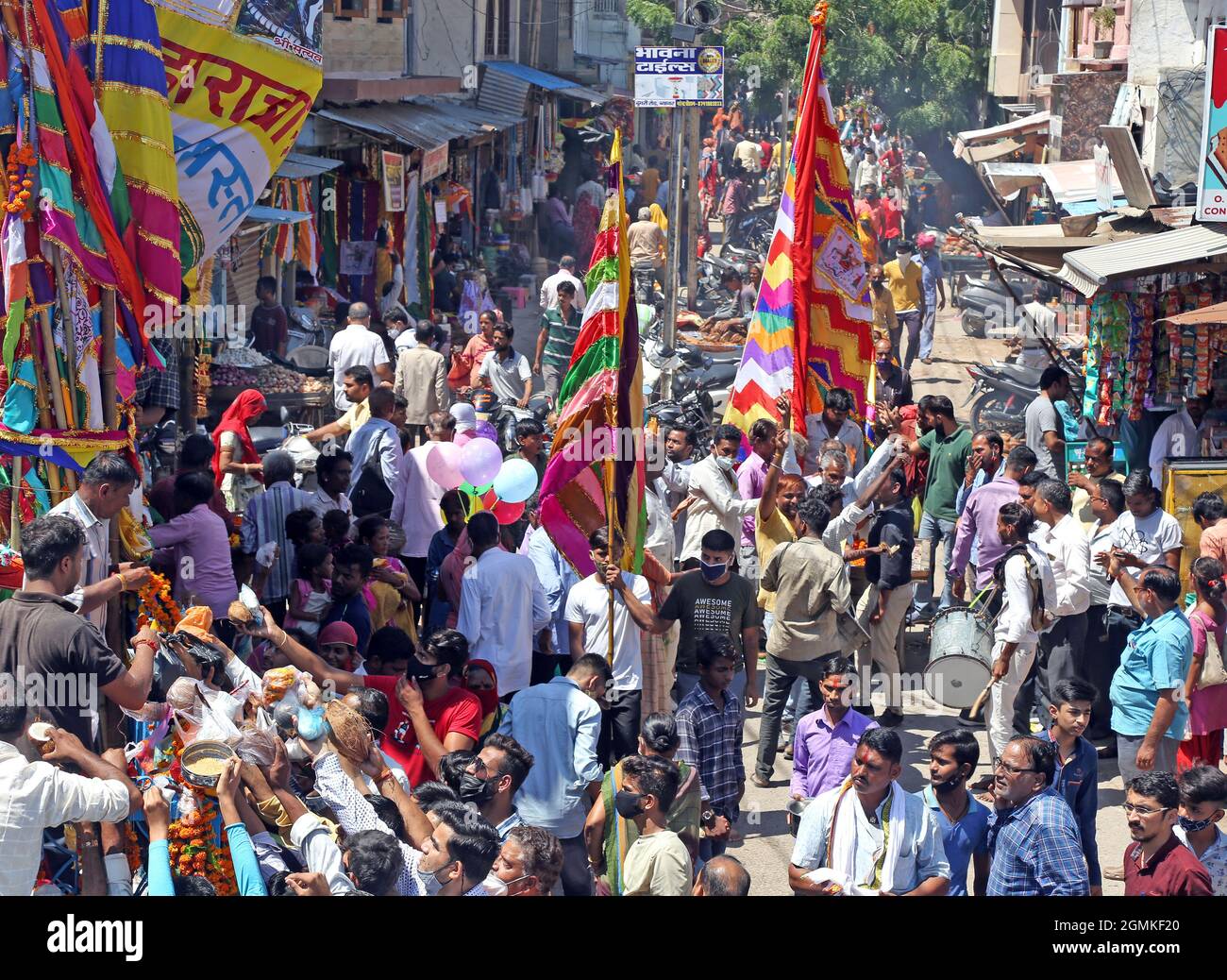 Veer teja hi-res stock photography and images - Alamy