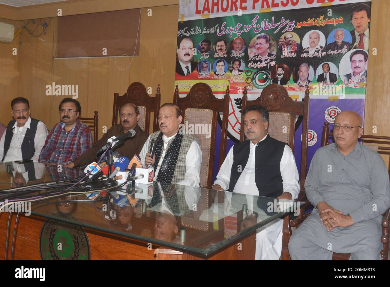 Lahore, Pakistan. 19th Sep, 2021. President Azad Jammu and Kashmir ...