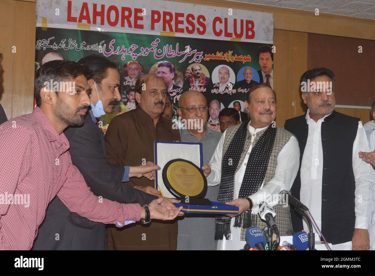 Lahore, Pakistan. 19th Sep, 2021. President Azad Jammu and Kashmir ...