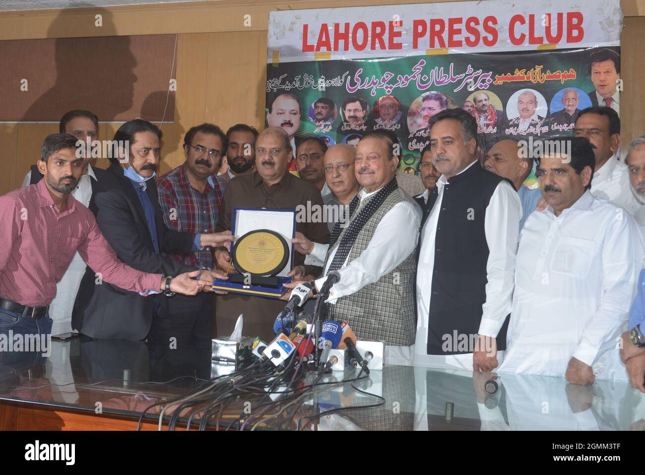 Lahore, Pakistan. 19th Sep, 2021. President Azad Jammu and Kashmir ...