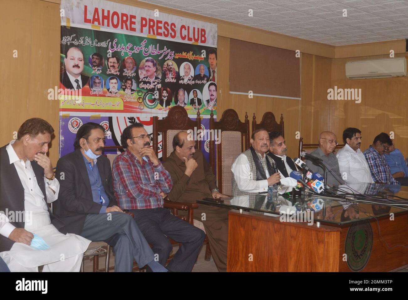 Lahore, Pakistan. 19th Sep, 2021. President Azad Jammu and Kashmir ...