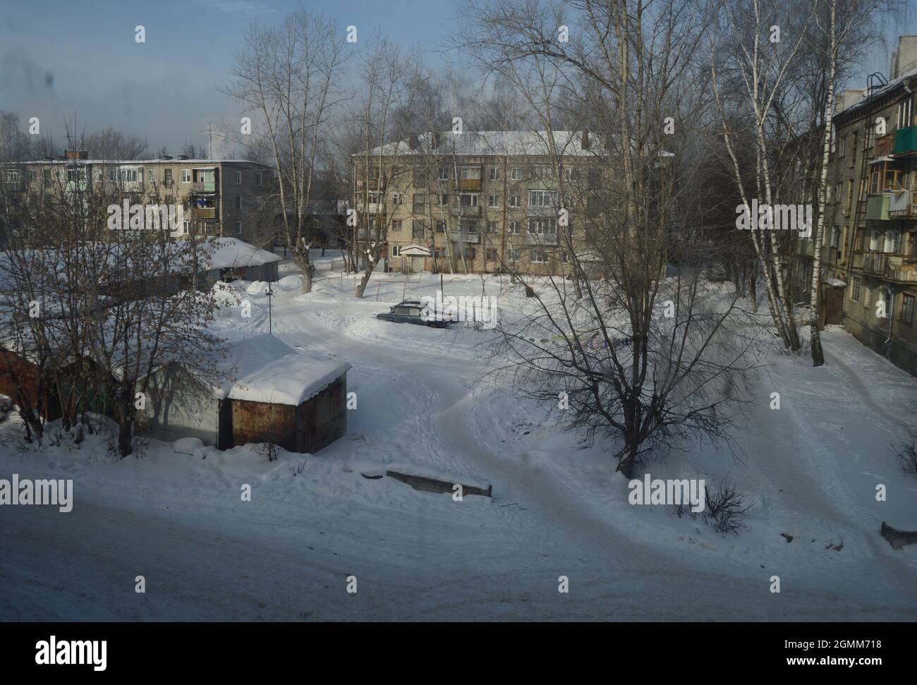 Kovrov, Russia. 3 February 2017. View from the window store ...