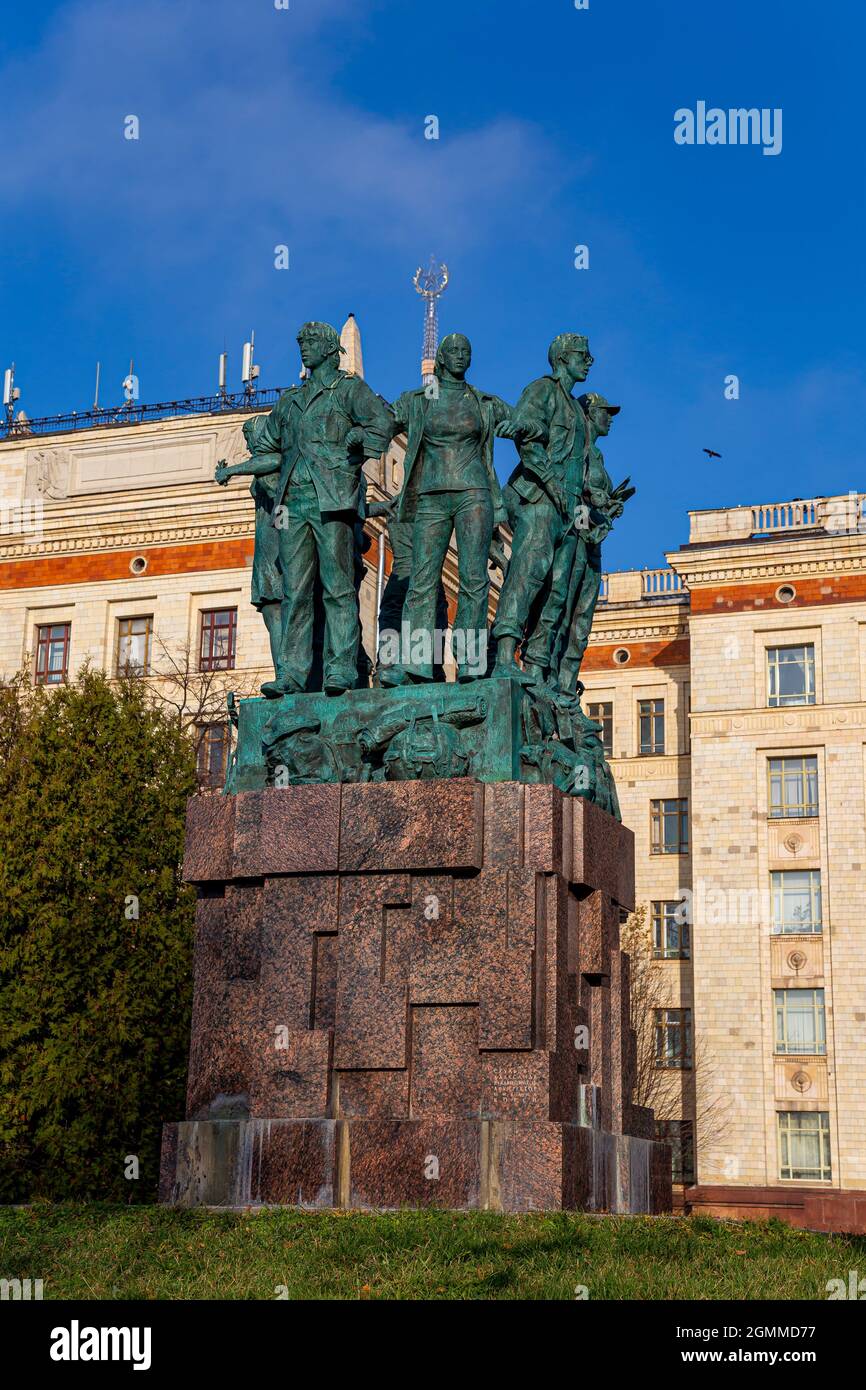 Russia university student statue hi-res stock photography and images ...
