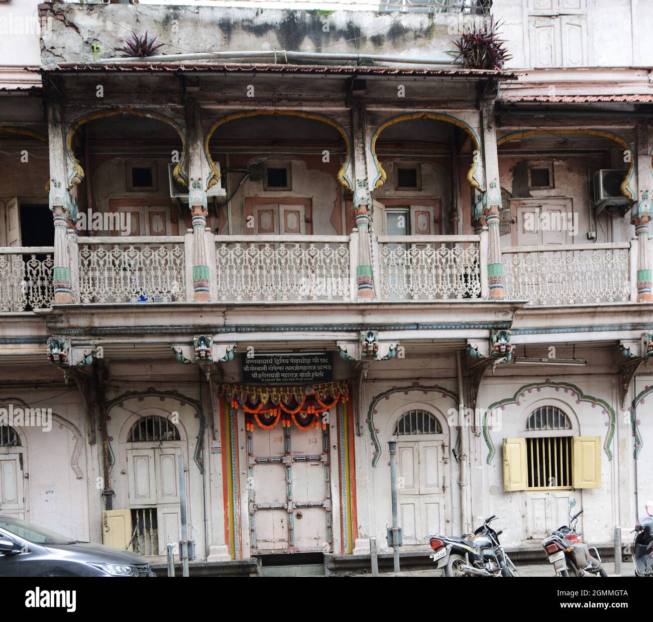 Shri Hariyaji Maharajanchi Haveli building in Pune, India Stock Photo ...