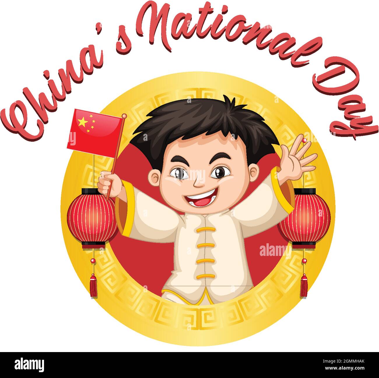 China National Day banner with a chinese boy cartoon character ...