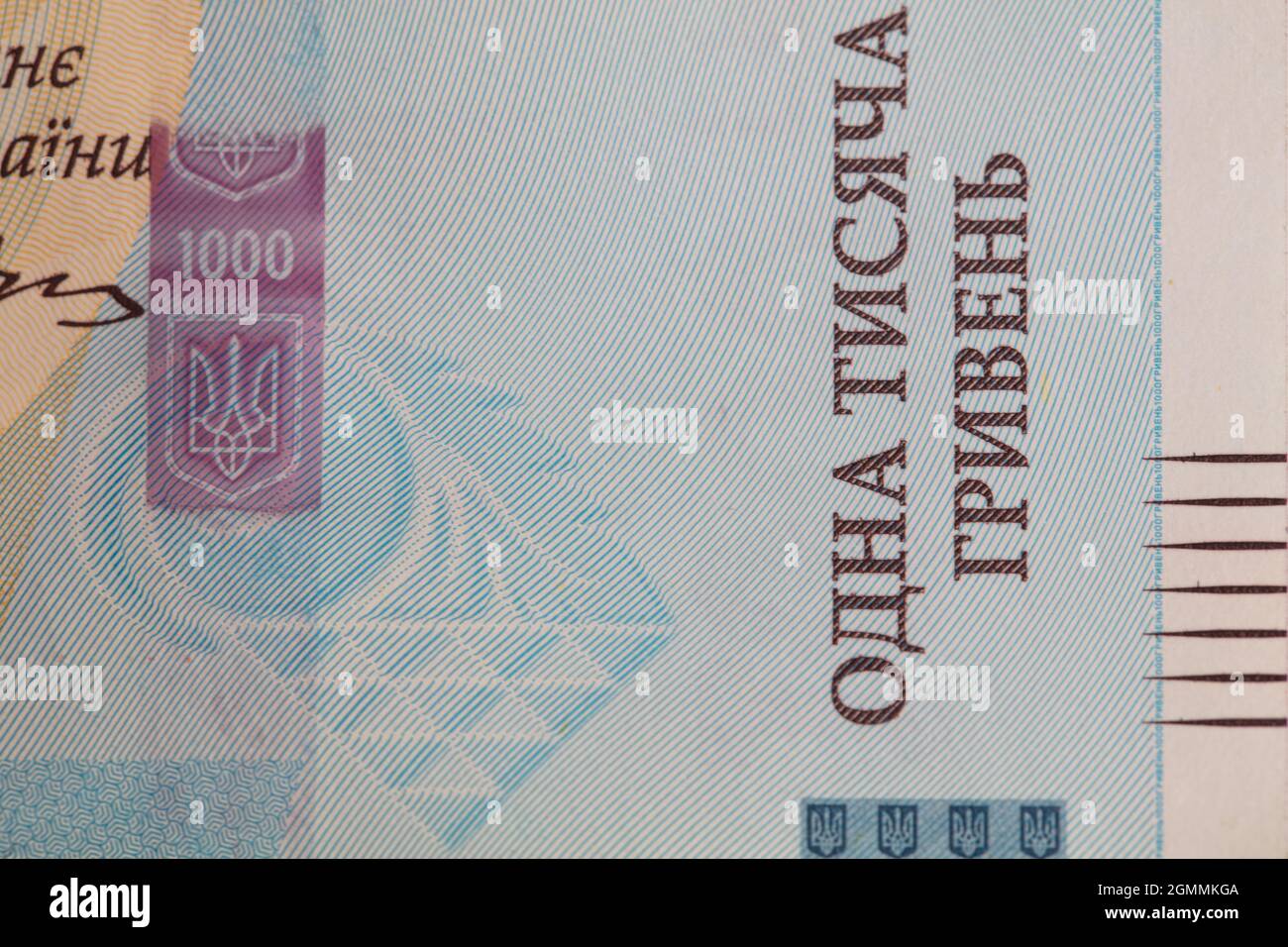 Closeup 1000 hryvnias banknote issued in 2019 Stock Photo - Alamy