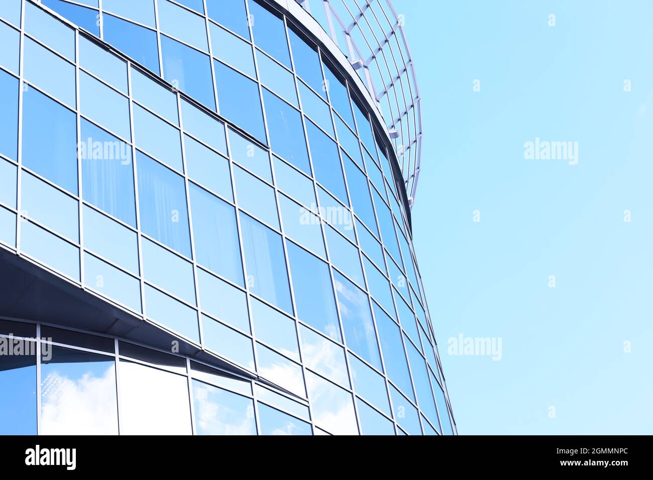 Architectural detail of the facade with multiple reflections of other ...