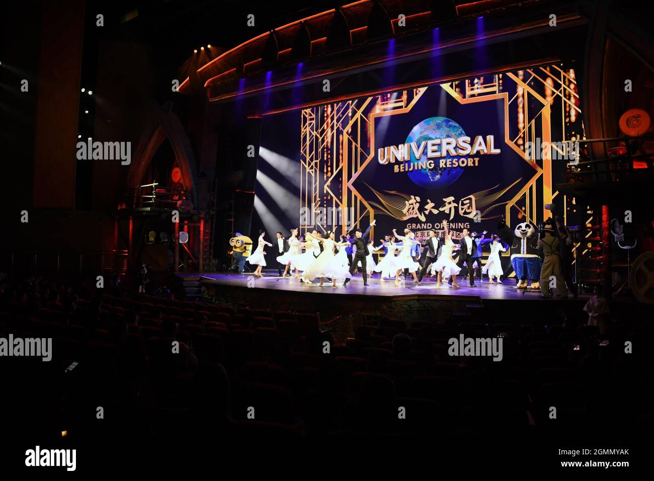 Beijing, China. 20th Sep, 2021. Artists perform during the grand ...