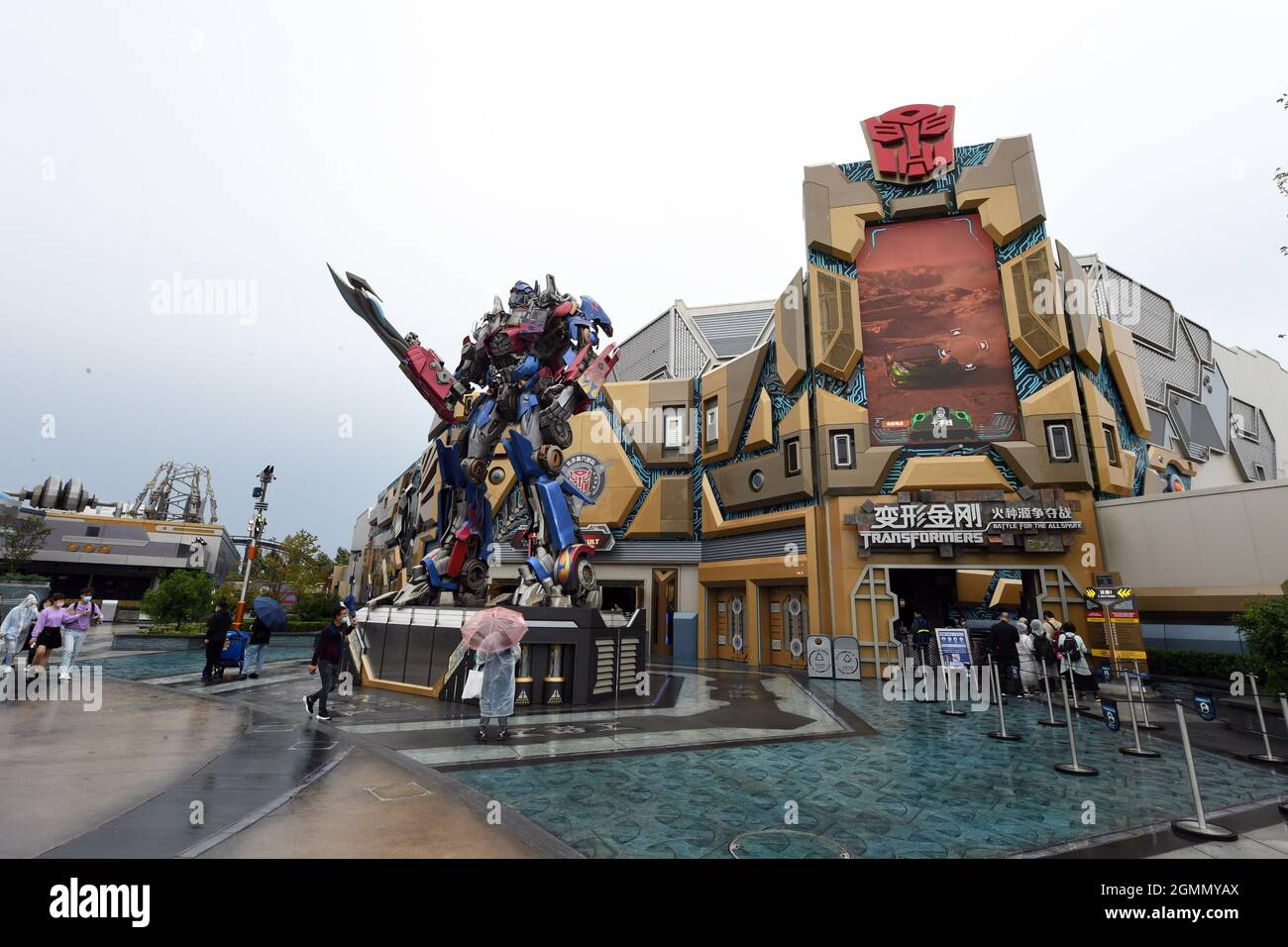 Beijing, China. 20th Sep, 2021. Tourists visit the theme land of ...