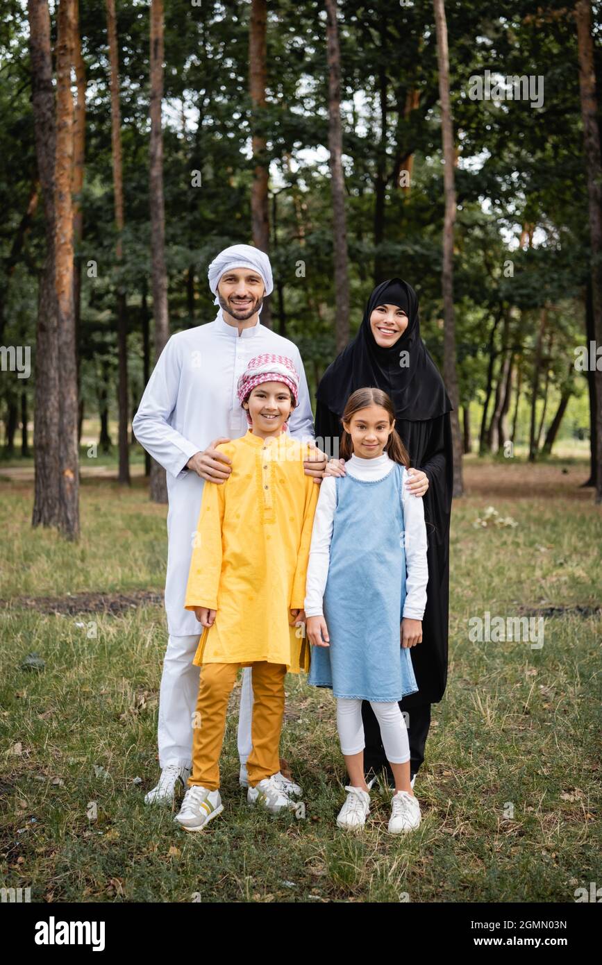 Arabian children hi-res stock photography and images - Alamy
