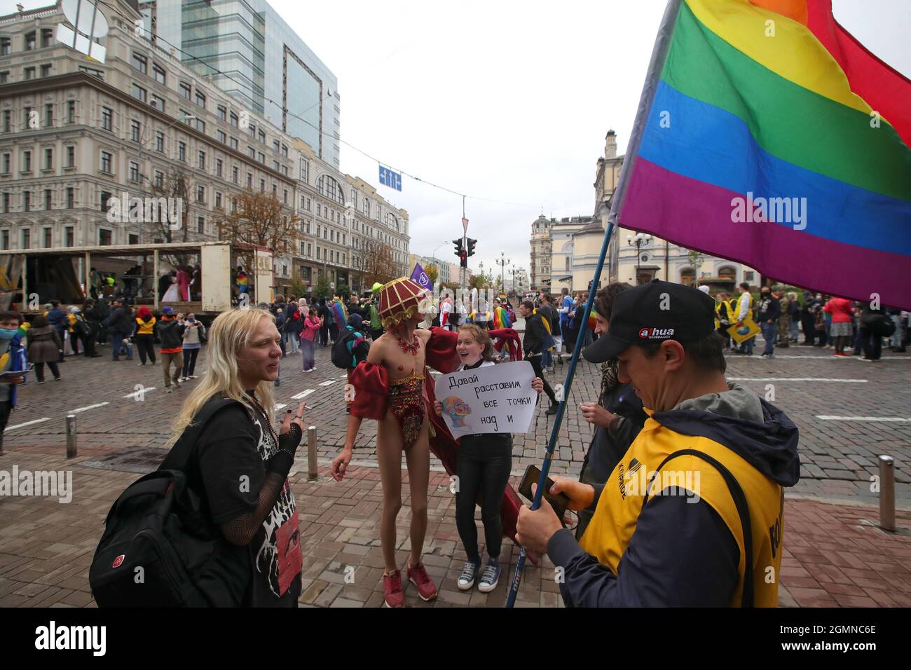 KYIV, UKRAINE - SEPTEMBER 19, 2021 - Activists are pictured during the ...