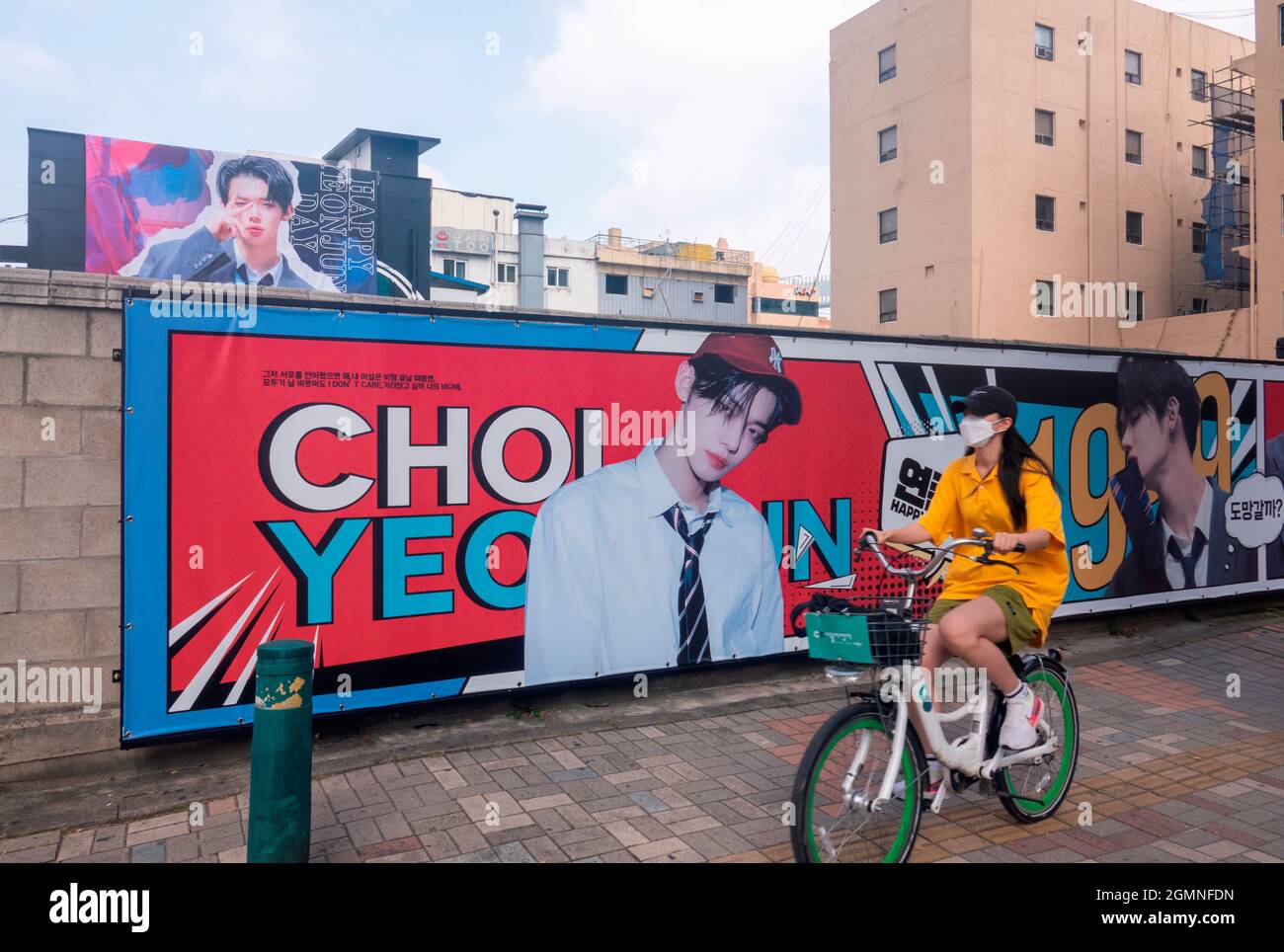 TXT member Yeonjun's birthday, September 11, 2021 : Billboards ...