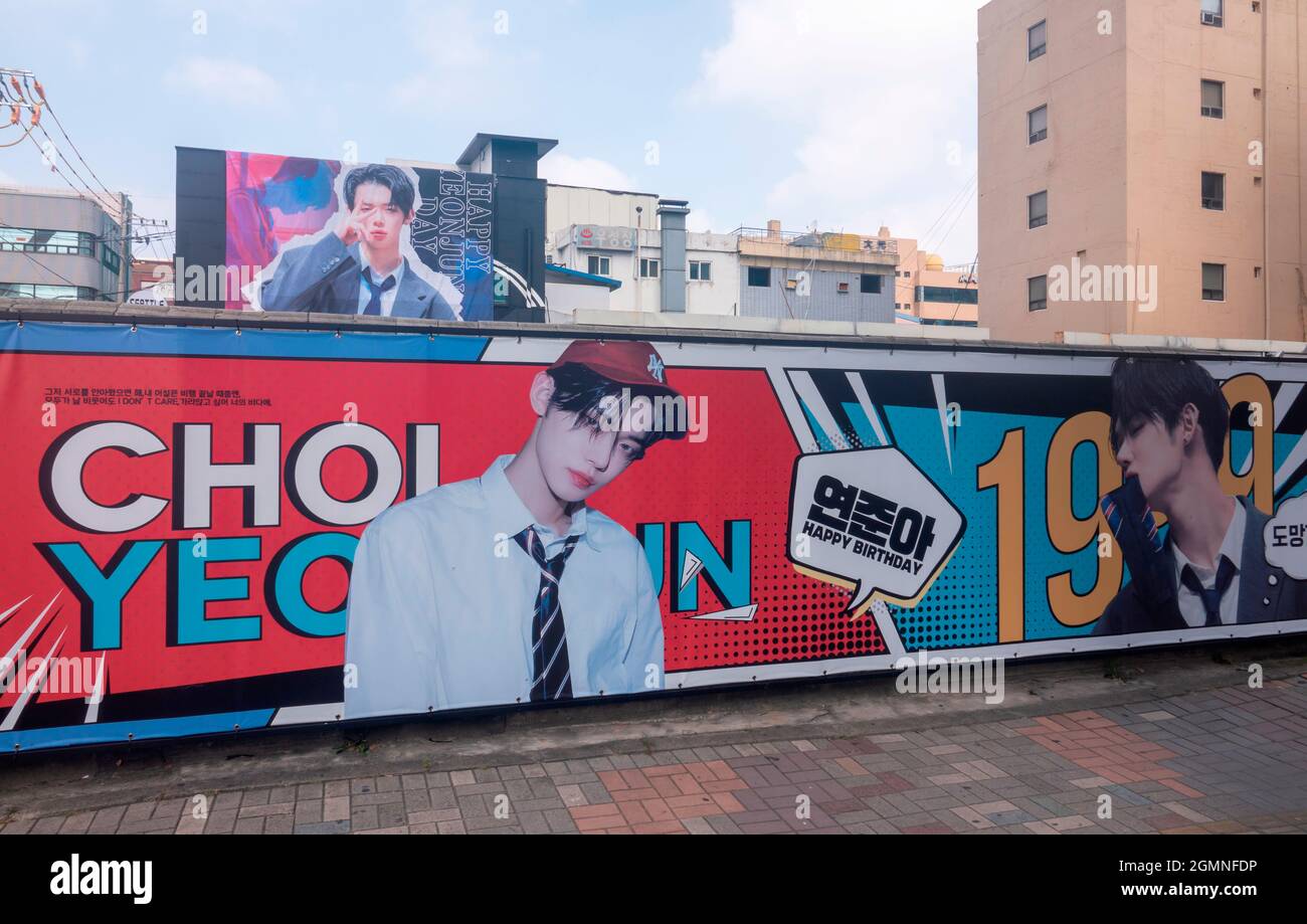 TXT member Yeonjun's birthday, September 11, 2021 : Billboards ...