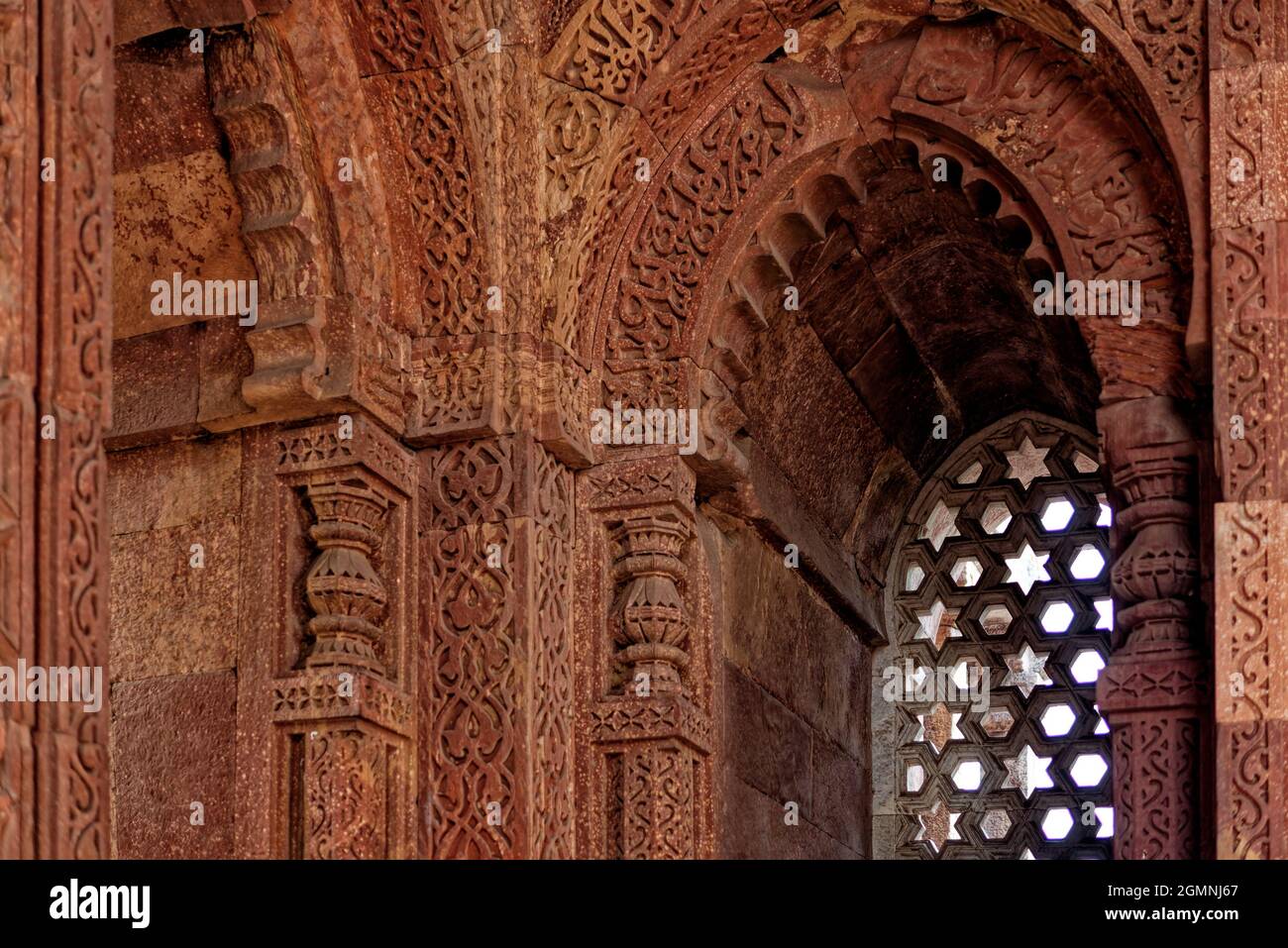 Qutub minar interior hi-res stock photography and images - Alamy