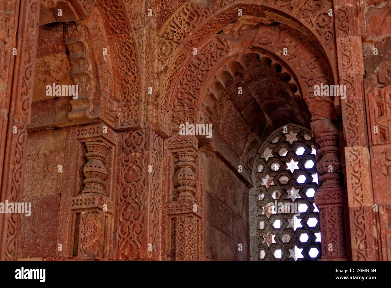 Qutub minar interior hi-res stock photography and images - Alamy
