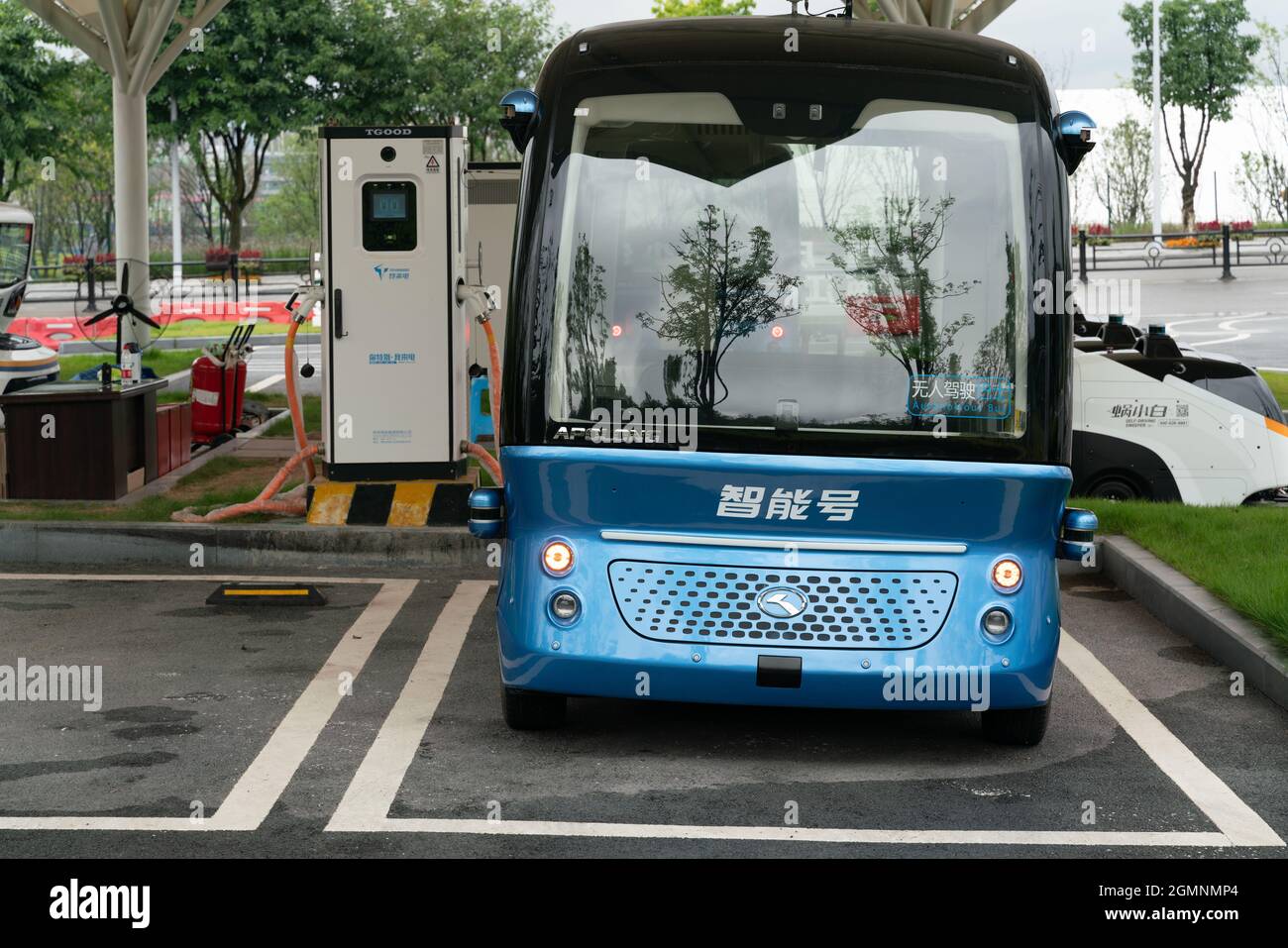 CHONGQING, CHINA - Oct 03, 2020: An electrically powered autopilot ...
