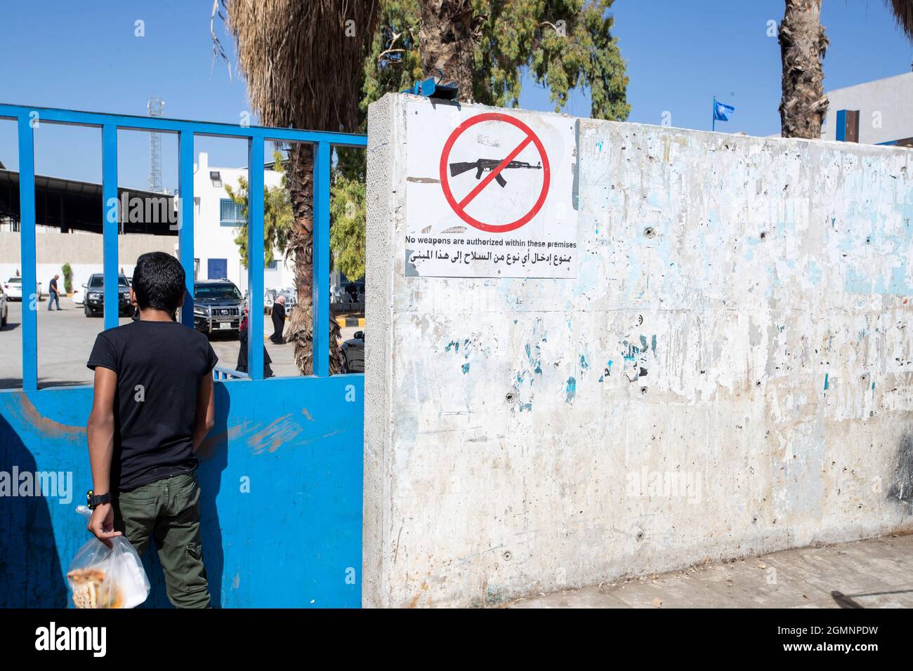 Illustration picture during a visit to the Baqa'a refugee camp of UNRWA ...