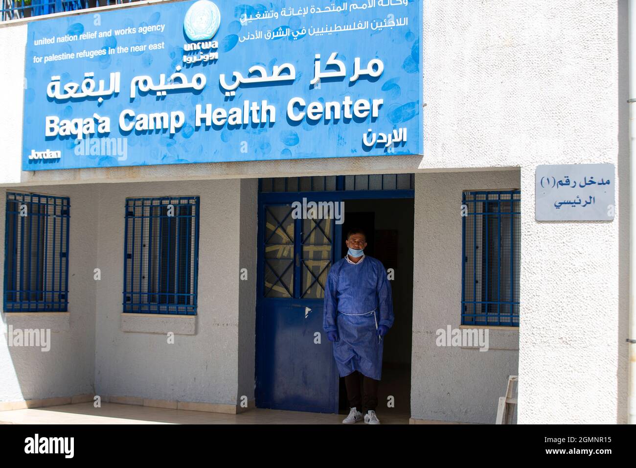 Illustration picture during a visit to the Baqa'a refugee camp of UNRWA ...