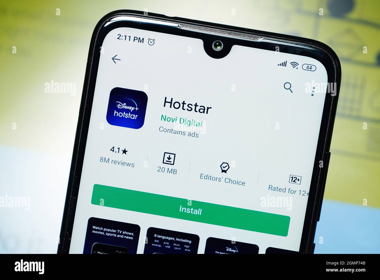 Hotstar logo hi-res stock photography and images - Alamy
