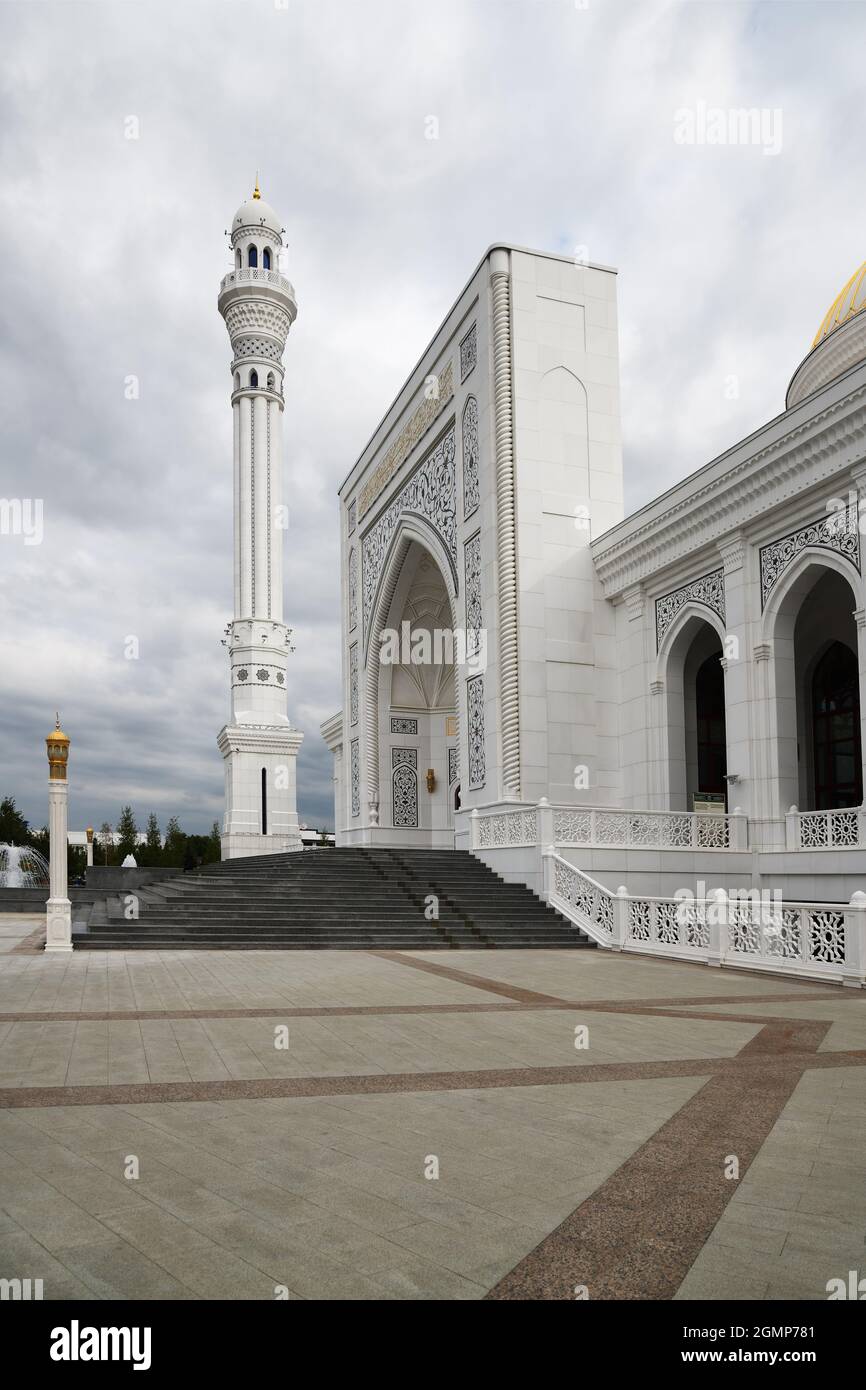 White Mosque in Shali. Chechnya Republic. Russia. Prophet Muhammad's ...