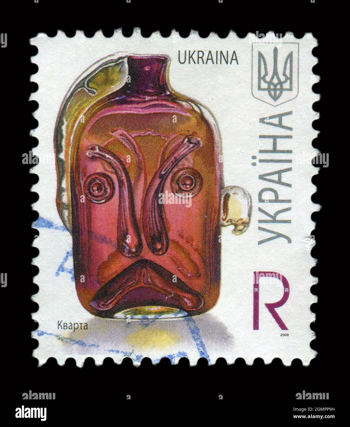 Ukrainian Postage Stamp High Resolution Stock Photography and Images ...