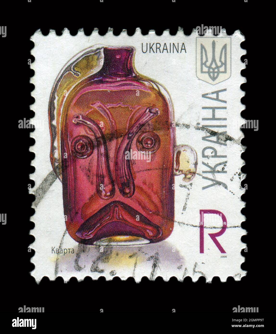 Ukrainian Postage Stamp High Resolution Stock Photography and Images ...