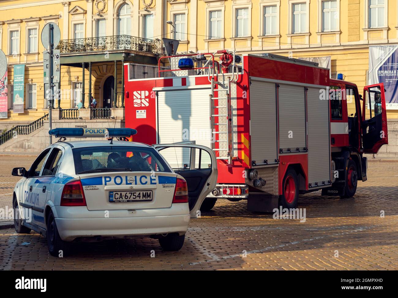 Bulgaria police department hi-res stock photography and images - Alamy