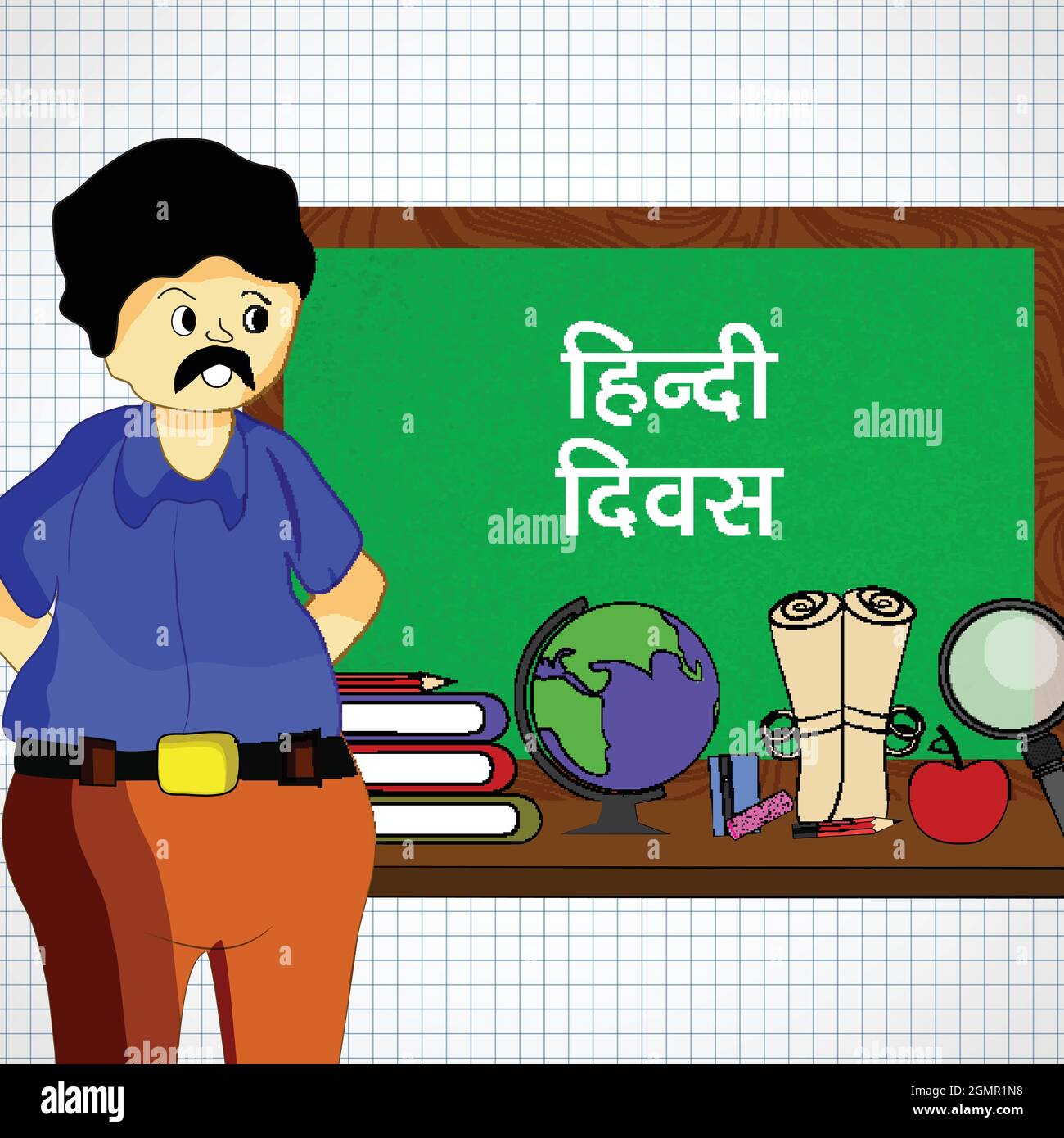 School notebook draw Stock Vector Images - Alamy