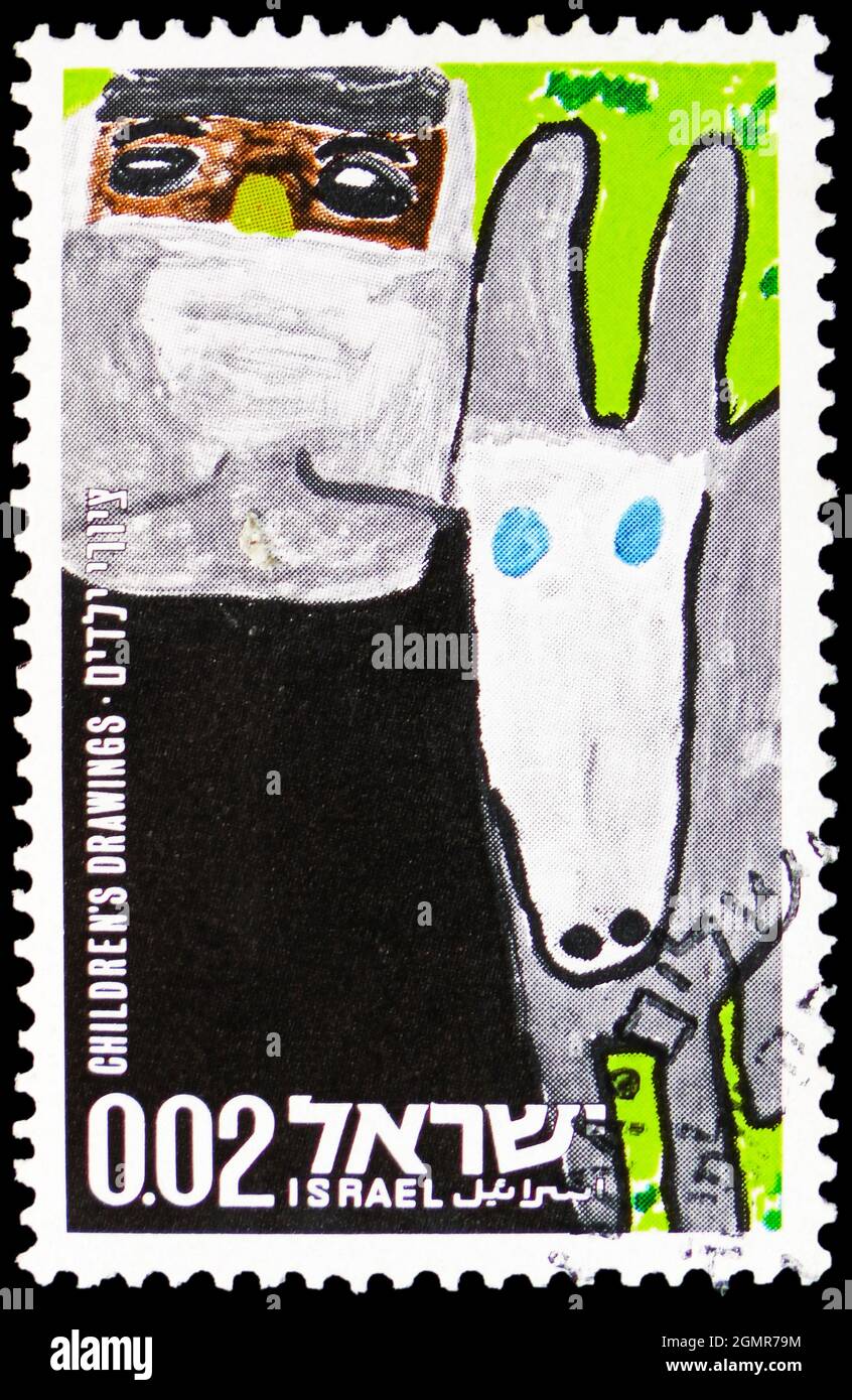 MOSCOW, RUSSIA - JULY 31, 2021: Postage stamp printed in Israel shows ...