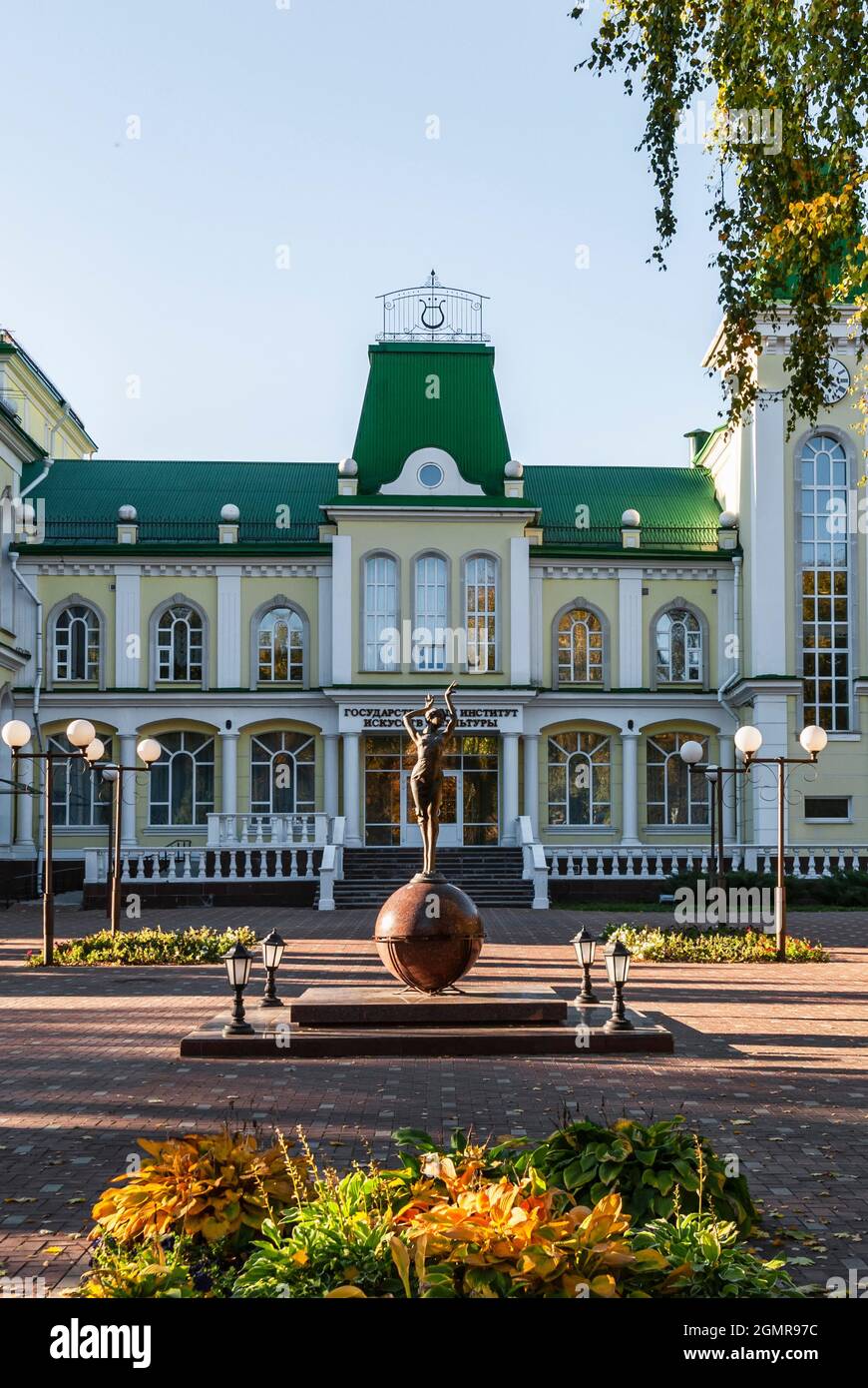 Oryol culture hi-res stock photography and images - Alamy