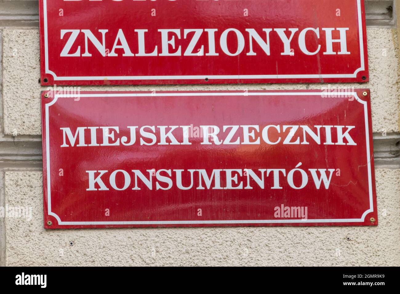 Consumer ombudsman hi-res stock photography and images - Alamy