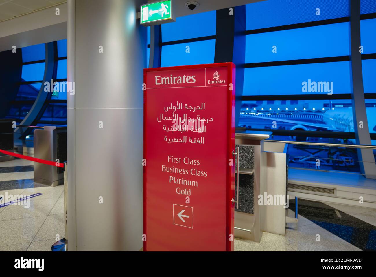 Dubai, UAE - September 2021: Emirates Airlines sign and logo in Dubai ...