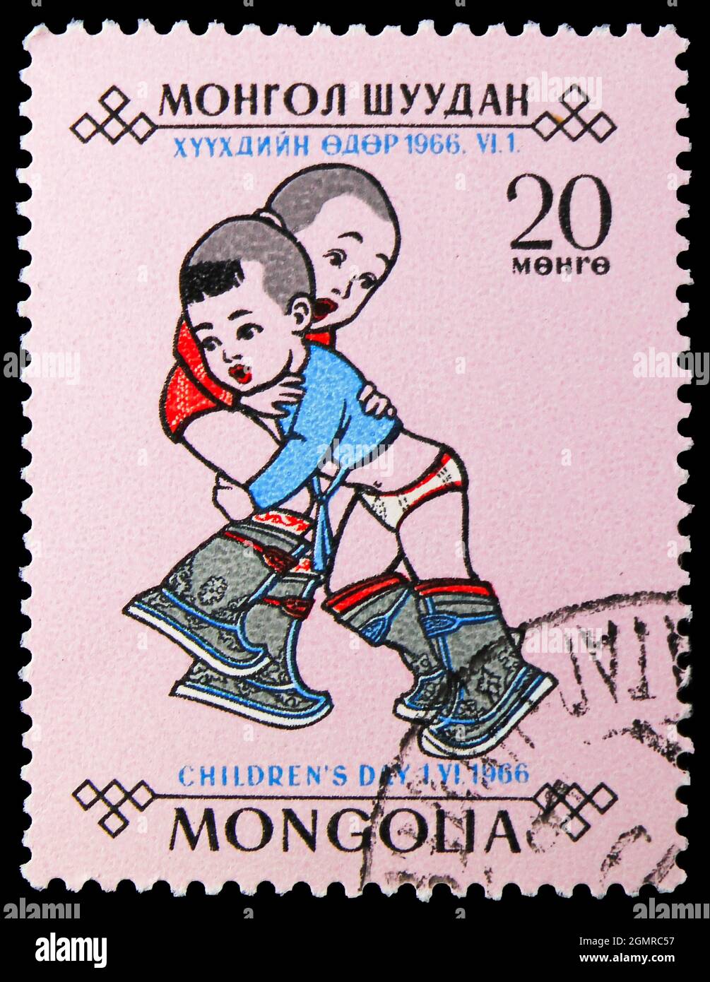 MOSCOW, RUSSIA - NOVEMBER 26, 2018: A stamp printed in Mongolia shows ...