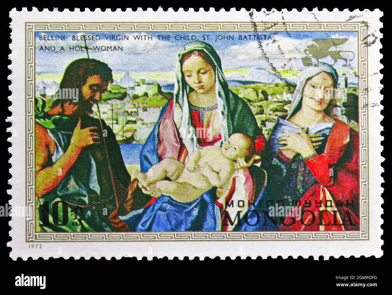 MOSCOW, RUSSIA - NOVEMBER 26, 2018: A stamp printed in Mongolia shows ...